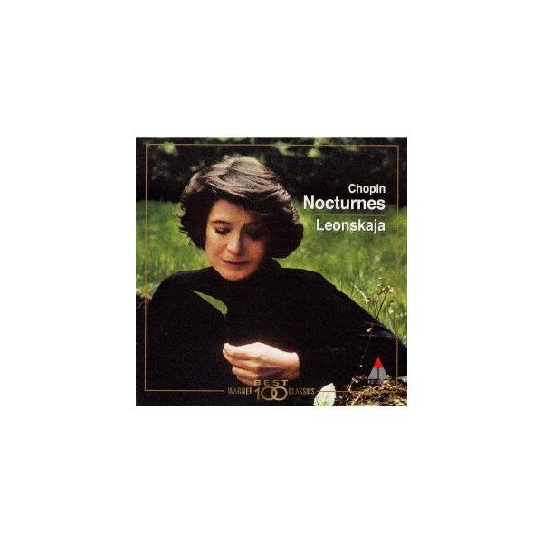 商品の状態：中古（目立った傷や汚れなし）ケース　　：あり（細かい傷・擦れ等がある場合がございます）ジャケット：あり（僅かに折れ・傷み等がある場合がございます）※商品の状態確認は十分に行っておりますが、経年劣化や色あせ、その他傷み等　ある場合...