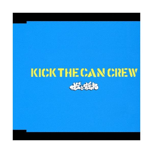 商品の状態：中古（目立った傷や汚れなし）ケース　　：あり（細かい傷・擦れ等がある場合がございます）ジャケット：あり（僅かに折れ・傷み等がある場合がございます）※商品の状態確認は十分に行っておりますが、経年劣化や色あせ、その他傷み等　ある場合...