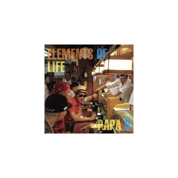 商品の状態：中古（目立った傷や汚れなし）ケース　　：あり（細かい傷・擦れ等がある場合がございます）ジャケット：あり（僅かに折れ・傷み等がある場合がございます）※商品の状態確認は十分に行っておりますが、経年劣化や色あせ、その他傷み等　ある場合...