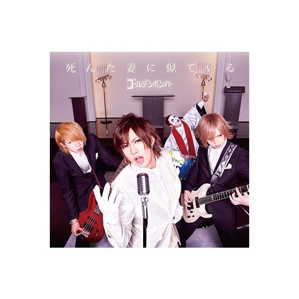 商品の状態：中古（目立った傷や汚れなし）ケース　　：あり（細かい傷・擦れ等がある場合がございます）ジャケット：あり（僅かに折れ・傷み等がある場合がございます）※商品の状態確認は十分に行っておりますが、経年劣化や色あせ、その他傷み等　ある場合...