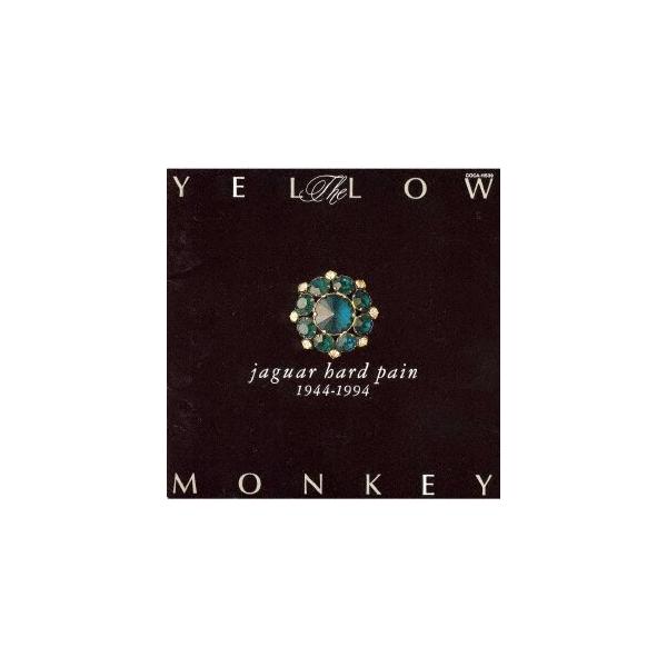 商品の状態：中古（やや傷や汚れあり）ケース　　：あり（傷・擦れ等がある場合がございます）ジャケット：あり（折れ・傷み等がある場合がございます）ケース・ジャケット・ディスク等いずれかに多少の傷や汚れがある状態になります。※商品の状態確認は十分...