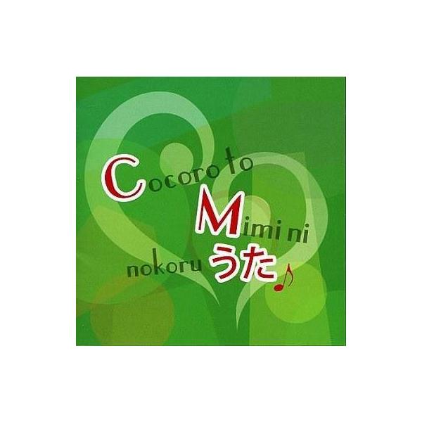 商品の状態：中古（やや傷や汚れあり）ケース　　：あり（傷・擦れ等がある場合がございます）ジャケット：あり（折れ・傷み等がある場合がございます）ケース・ジャケット・ディスク等いずれかに多少の傷や汚れがある状態になります。※商品の状態確認は十分...