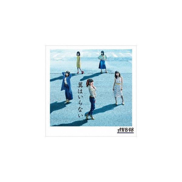 商品の状態：中古（目立った傷や汚れなし）ケース　　：あり（細かい傷・擦れ等がある場合がございます）ジャケット：あり（僅かに折れ・傷み等がある場合がございます）※商品の状態確認は十分に行っておりますが、経年劣化や色あせ、その他傷み等　ある場合...