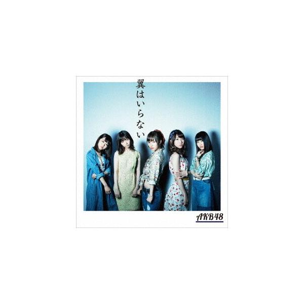 商品の状態：中古（目立った傷や汚れなし）ケース　　：あり（細かい傷・擦れ等がある場合がございます）ジャケット：あり（僅かに折れ・傷み等がある場合がございます）※商品の状態確認は十分に行っておりますが、経年劣化や色あせ、その他傷み等　ある場合...