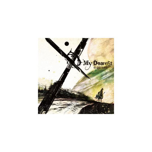 商品の状態：中古（目立った傷や汚れなし）ケース　　：あり（細かい傷・擦れ等がある場合がございます）ジャケット：あり（僅かに折れ・傷み等がある場合がございます）※商品の状態確認は十分に行っておりますが、経年劣化や色あせ、その他傷み等　ある場合...