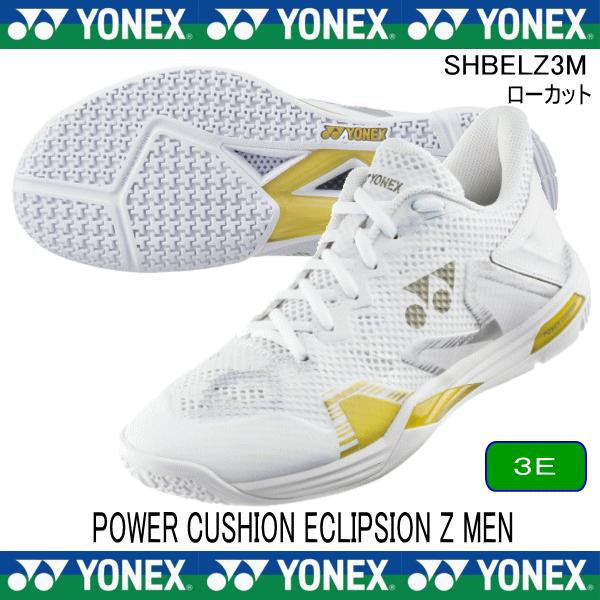 ■メーカーＹＯＮＥＸ　ヨネックス■バドミントンシューズ　パワークッション エクリプションＺミッド　SHBELZ3M■カラー532 ホワイト　ゴールド　■仕様：３Ｅ設計　ローカット■アッパー/合成繊維、ミッドソール/合成樹脂、アウトソール/ゴ...