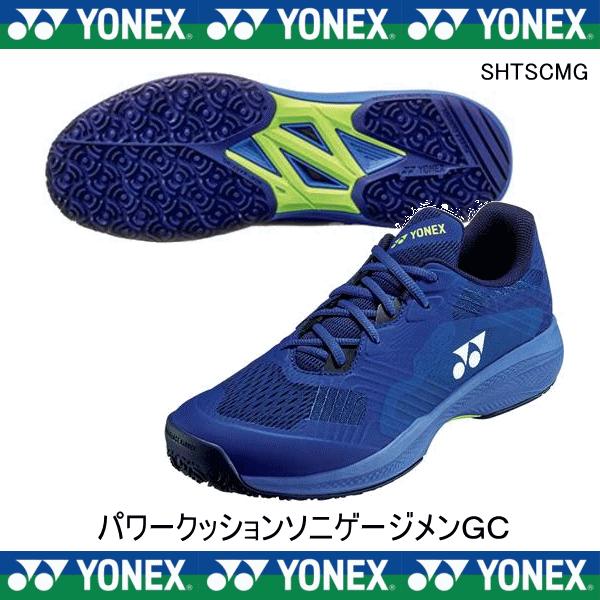 ■ヨネックス　ＹＯＮＥＸ ■テニスシューズ■SHTSCMG  パワークッションエ　ソニゲージＭＧＣ ■仕様　ローカット、クレー・砂入り人工芝コート用　■カラー　０１９　ネイビーブルー　■素材：アッパー／合成繊維＋合成樹脂、ミッドソール／合成...