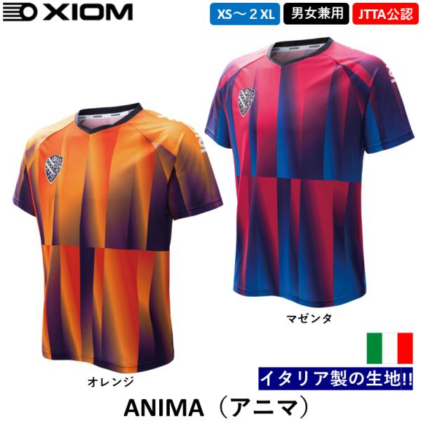 絶妙でダイナミックなカラーコントラストイタリア製の生地で、ジャカードのオープンメッシュスパンデックスで作られています。吸汗機能により、プレー中もドライな状態を保ちます。三日月形のジャカード菱形パターンのオープンメッシュスパン素材を使用してい...