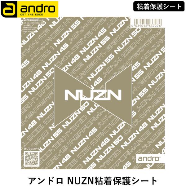 ラバー粘着保護シート粘着シートがラバーにしっかり貼り付き、ラバーの酸化を予防。厚手のフィルムでラバーへの傷も防止。裏ソフトラバー専用商品名：アンドロ NUZN粘着保護シート数量：1枚入りサイズ：タテ175×ヨコ165ｍｍMade in Japan