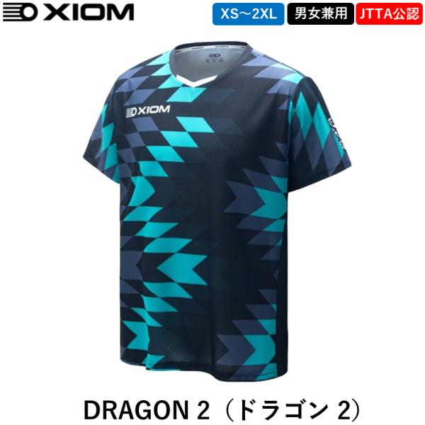 XIOMの公認ウェア韓国代表ウェアモデルプロ選手の揺るぎない集中力からインスピレーションを受けた「DRAGON 2」。従来デザインをより洗練かつ力強くブラッシュアップした、高機能スポーツウェアです。深みのあるダークカラーに施されたダイナミッ...