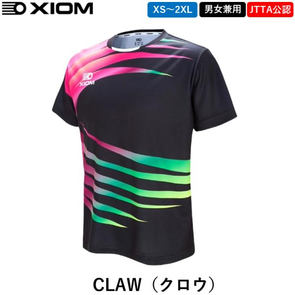 XIOMの公認ウェアドライブのスピードとパワーを思わせるデザインが、卓球の攻撃的な魅力を鮮やかに表現します。ユニフォーム全体を切り裂くような大胆なデザインは、まるで猛獣の爪痕のような強烈なコントラストを生み出し、コート上でのあなたの存在感を...