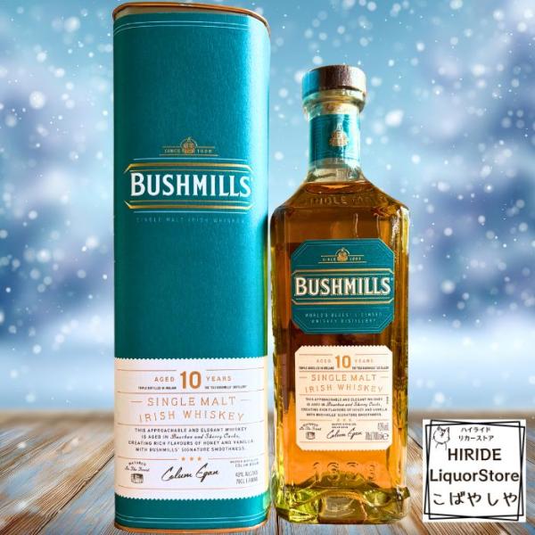 【発売日：2025年12月23日】感謝 ギフト 誕生日    贈り物 父の日 プレゼント クリスマス 女子会  アイリッシュ