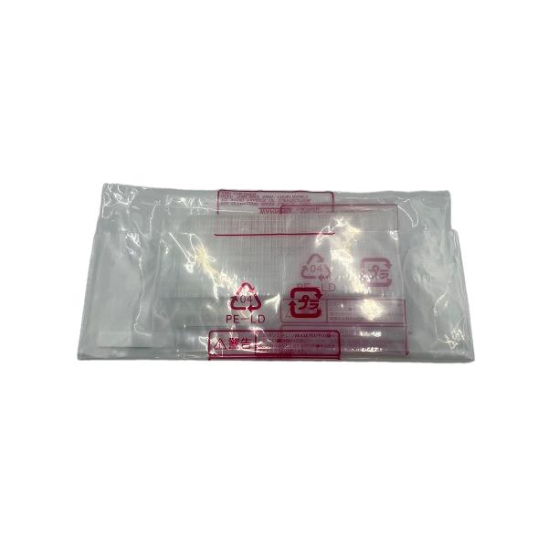 【HIRO-JAPAN】が提供するHITACHIの互換品エアフィルターです。【新品】【互換品】【90日間保証】 通常ご注文後3〜4営業日以内に東京都北区より発送 詳しい納期については03-5834-2168までお問合せください。対応機種：C...