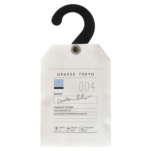 【商品名】　GRASSE TOKYO サシェ ウォーターリリー 【商品説明】　・全成分:バーミキュライト、精油、香料・内容量:11g・原産国:日本・香り:Water lily ウォーターリリー 【サイズ】　高さ : 1.80 cm　横幅 :...