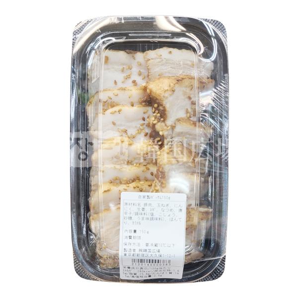 [名称]　自家製ボッサム[原材料名]　豚肉（オランダ産）、玉ねぎ、にんにく、生姜、ネギ、なつめ、唐辛子/調味料（塩、こしょう、砂糖、うま味調味料）、ほんてり、カラメル[内容量]　150g[消費期限]　発送日翌日　※山口県・北海道・九州・沖縄...