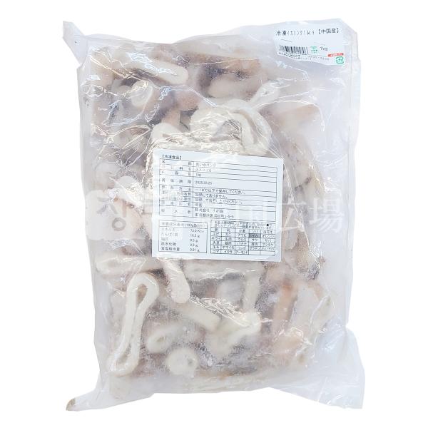 【3kg以上は取り寄せで4〜5日かかる場合がございますので、恐れ入りますが事前にお問い合わせいただくか余裕をもってご注文お願いいたします】※ご注文いただきました商品は実店舗（新大久保にあるスーパー）の店頭でピッキングしておりますので、一部商...