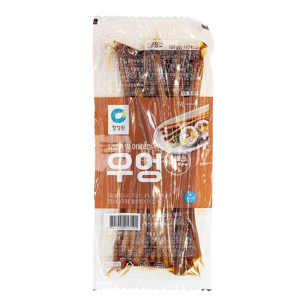 のり巻き用にカットされてるからこのまま使えて便利♪ごぼうの甘辛さと独特の香りがアクセントになります。[名称]　ごぼう漬け[原材料名]　塩漬けごぼう、果糖、水飴、醤油、乳酸菌/酸味料、調味料（アミノ酸等）、着色料（カラメル色素）、酒精、甘味料...