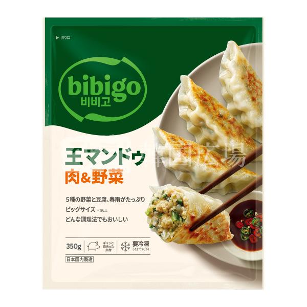 [名称]　冷凍ぎょうざ[原材料名]　野菜(にら、キャベツ、たまねぎ、ねぎ、にんにく)、豚脂、豚肉、豆腐、はるさめ、粒状大豆たん白、シーズニング、牛肉だしの素、砂糖、食塩、こしょう、生姜粉、皮(小麦粉、小麦グルテン、食塩、マルトデキストリン、...