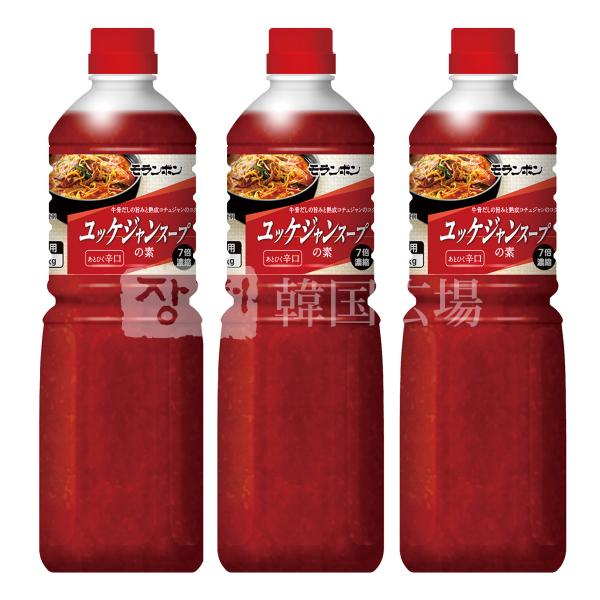 牛骨だしの旨み牛骨だしをベースににんにく、2種の唐辛子、熟成コチュジャンを加え、コクと旨みのあるあとひく辛さに仕上げました。おすすめアレンジ:ユッケジャンクッパ、旨辛ラーメン、ユッケジャン鍋[名称]　スープの素[原材料名]　醤油、砂糖、ビー...