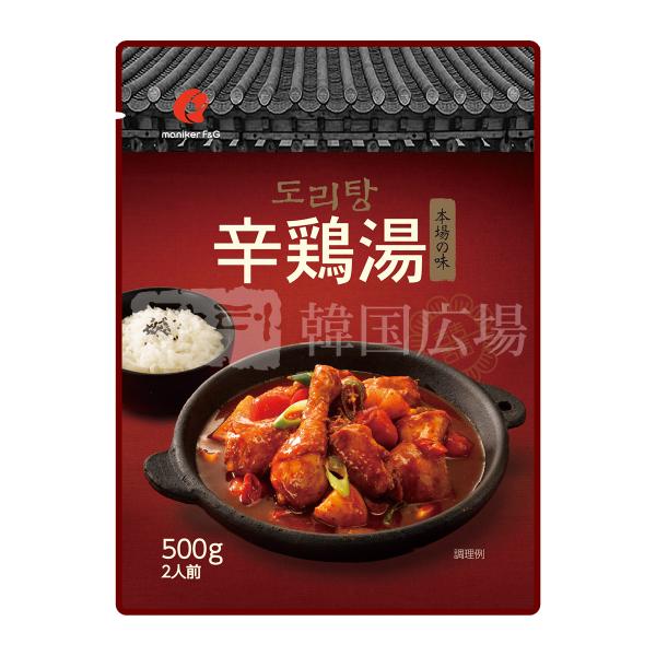 韓国風鶏肉とじゃがいものコチュジャン甘辛煮！韓国ではタットリタンは体の元気を補うスープとして多くの家庭で食べられています。[名称]　鶏肉味付（鶏肉の甘辛煮コチュジャン味）[原材料名] 鶏肉、ジャガイモ、タマネギ、ニンジン、砂糖、粉唐辛子、ニ...