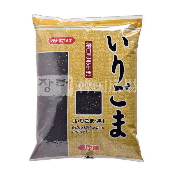 香ばしさと旨みが広がるいりごまです。[名称]　いりごま[原材料名]　いりごま（国内製造）[内容量]　1kg[賞味期限]　別途記載[保存方法]　直射日光、高温多湿を避けて保存してください。[製造者]　みたけ食品工業株式会社　埼玉県戸田市本町1...