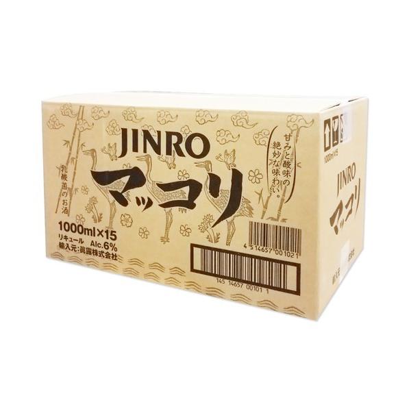 まろやかな甘みとさえわやかな酸味の絶妙な味わい。乳酸菌がつくりあげた、白く贅沢なおいしさです。[名称]　リキュール[アルコール分]　6度[原材料名]　小麦粉、米、小麦麹、オリゴ糖、甘味料(アスパルテーム・L-フェニルアラニン化合物)[内容量...