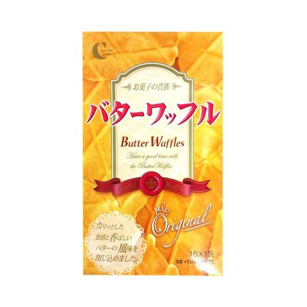 [名称]　焼菓子 [原材料名]　小麦粉、砂糖、加工バター（乳脂肪、ココナッツオイル、無脂乳固形分、食塩）、鶏卵、全粉乳、食塩、ミルククリーム、ホエイパウダー（乳成分を含む）[内容量]　3枚X3袋[賞味期限]　別途記載  [保存方法]　直射日...