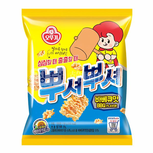 [名称]　スナック菓子[原材料名]　麺：小麦粉、パーム油、米粉、ひまわり油、トウモロコシ粉末、食塩、玉ねぎエキス、しょうゆ、緑茶風味油、スープ：バーベキュー味粉末、炭火シーズニング、砂糖、食塩、しょうゆ粉末、植物性油脂/pH調整剤（麺類添加...