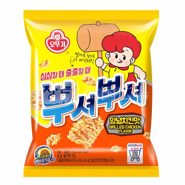 [名称]　スナック菓子[原材料名]　麺：小麦粉、パーム油、米粉、ひまわり油、トウモロコシ粉末、食塩、玉ねぎエキス、しょうゆ、緑茶風味油、スープ：ヤンニョムチキン味粉末、砂糖、食塩、ブドウ糖、しょうゆ粉末、炒めニンニク粉末、ニンニク抽出粉末、...