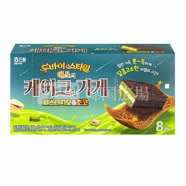 [名称] チョコレート菓子[原材料名] 準チョコレート、ショートニング、砂糖、小麦、水飴、全卵液、ブドウ糖、植物性クリーム、マーガリンピスタチオペースト、ピーナッツ、ココアパウダー、加工練乳、穀類加工品、食塩、精製水、　/　甘味料（D-ソビ...