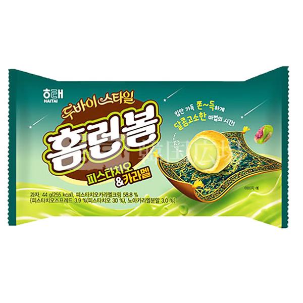 [名称] お菓子[原材料名] 植物性クリーム、ピスタチオスプレッド、ブドウ糖、乳糖、デッストリン、全卵液、マーガリン、小麦粉、卵白液、トウモロコシデンプン、食塩、精製水　/　乳化剤（グリセリンエステル、レシチン）、膨張剤（炭酸水素アンモニウ...