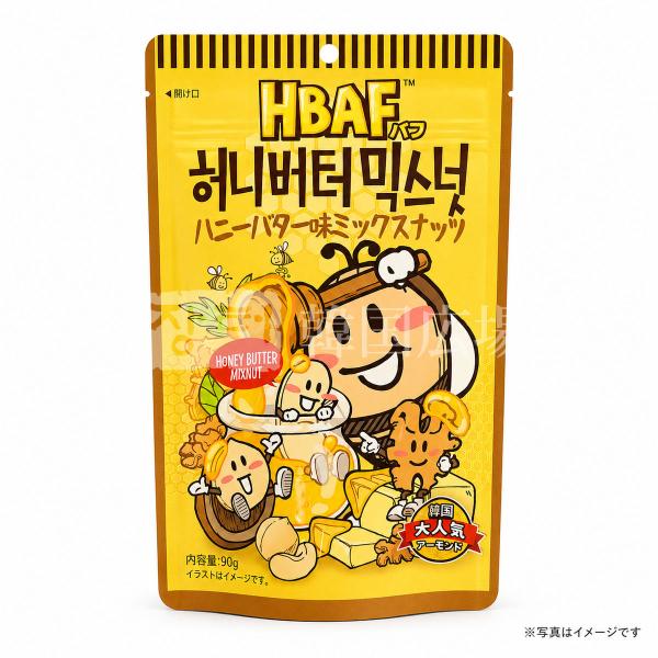 [名称]　豆菓子[原材料名]　アーモンド、カシューナッツ、くるみ、砂糖、水あめ、マカダミアナッツ、ハニーバターシーズニング（砂糖、加工バター、食塩、とうもろこし粉、脱脂粉乳加工品、たん白加水分解物、酵母エキス、バターミルクパウダー、はちみつ...