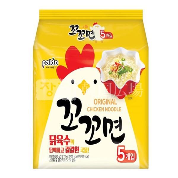 [名称] 即席中華めん[原材料名] 麺（小麦粉、パーム油、でん粉、食塩、玉ネギ濃縮液、炭酸ナトリウム）、スープ（チキンベース）、砂糖、精製塩、でん粉、鶏肉粉末、卵、チキン香粉末[内容量] 115gx5[賞味期限] 別途表記  [保存方法] ...