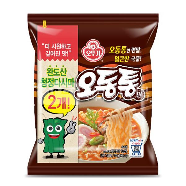 [名称]　即席中華麺[原材料名]　麺(小麦粉、植物油脂、でん粉、穀物粉末、食塩、ビーフ濃縮エキス)、粉末スープ(食塩、唐辛子調味粉末、ムール貝調味粉末、糖類、海鮮調味粉末、酵母エキス、香味調味料、煮干し調味粉末、ビーフシーズニング、野菜調味...