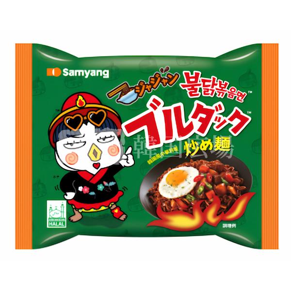 [名称] 即席袋麺[内容量] 140g[賞味期限] 別途記載[保存方法] 直射日光、高温多湿を避けて保存してください。  [原産国] 韓国[輸入者]　株式会社三養ジャパン　東京都新宿区愛住町23-1[栄養成分表示] 1袋(140g)当たりエ...