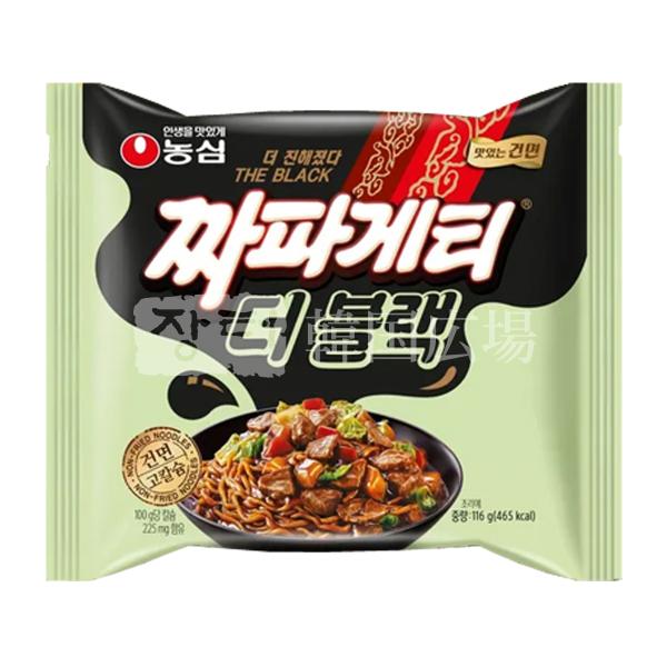 [名称]　即席中華麺[原材料名]　・〓　じゃがいもでんぷん、食塩、植物油脂、・スープ 　砂糖、粉末ジャージャン（チュンジャン）、トウモロコシデンプン、かんジャージャン粉末、ジャージャンベース、玉ねぎ炒め粉末、食塩、炒め玉ねぎ風味油、ぬか油、...