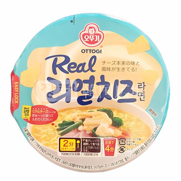 ※パッケージデザインは日本語版です[名称]　即席カップめん[原材料名]　油揚げめん（小麦粉、植物油脂、小麦グルテン、食塩、にんにくエキス）、チーズソース（チーズ、植物油脂、クリームパウダー、食塩）、粉末スープ（ホエイパウダー、チーズパウダー...