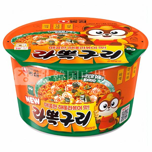 [名称]　即席カップ麺[原材料名]　麺：小麦粉、じゃがいもでんぷん、パーム油、植物性風味油、食塩、卵殻カルシウム、オリゴ緑茶風味液、　スープ：砂糖、コチュジャン、精製水、水飴、イワシベース、食塩、玉ねぎ風味粉、〓油、でんぷん、春〓、唐辛子粉...