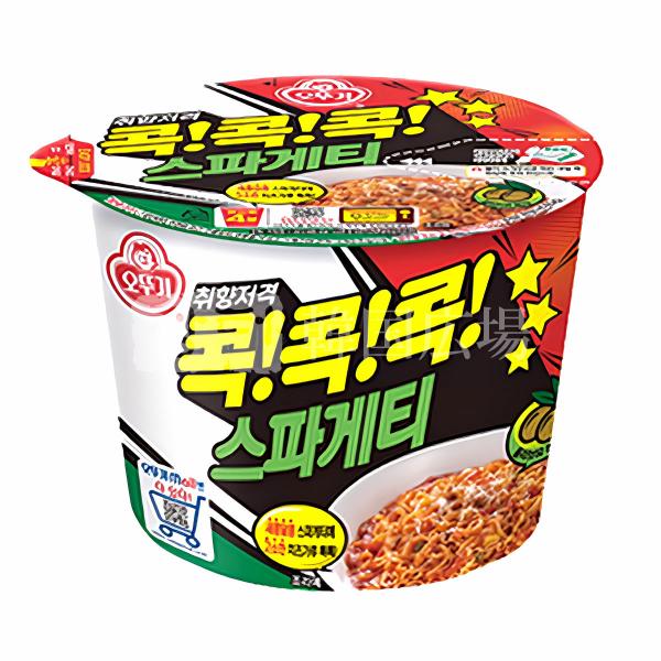 [名称]　即席カップ麺[原材料名]　麺：小麦粉、じゃがいもでんぷん、イストエキス、緑茶風味油　スープ：トマトペイスト、砂糖、オリゴ糖、ホワイトお酢、デッストリン、製剤水、食塩、トマト粉末、玉ねぎ、チーズ粉末、生クリーム粉末、チーズミックス、...