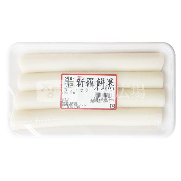 ◆原材料：米、食塩◆保存方法：常温で1日、冷蔵で2-3日、冷凍で4-5日保存できます。◆パッケージに記してある賞味期限は常温の状態を基準に表示されております。◆召し上がる際は、蒸し器で蒸すか電子レンジをご利用の上温めてお召し上がり下さい。※...