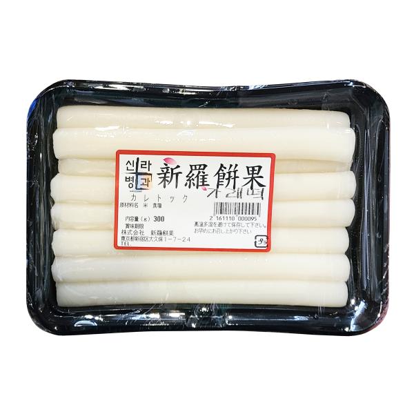 【注意】通常より細いです！◆原材料：米、食塩◆保存方法：常温で1日、冷蔵で2-3日、冷凍で4-5日保存できます。◆パッケージに記してある賞味期限は常温の状態を基準に表示されております。◆召し上がる際は、蒸し器で蒸すか電子レンジをご利用の上温...