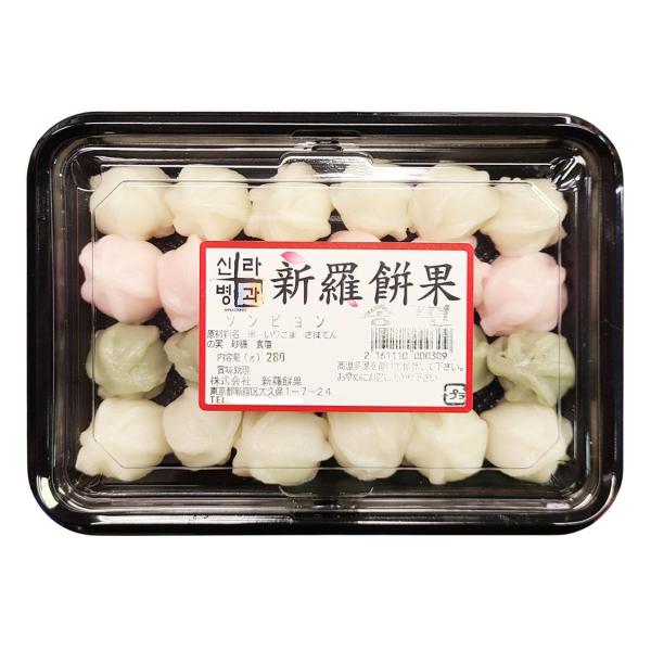 ◆原材料：米、いりごま、さぼてんの実、砂糖、食塩◆保存方法：常温で1日、冷蔵で2-3日、冷凍で4-5日保存できます。◆パッケージに記してある賞味期限は常温の状態を基準に表示されております。◆召し上がる際は、蒸し器で蒸すか電子レンジをご利用の...