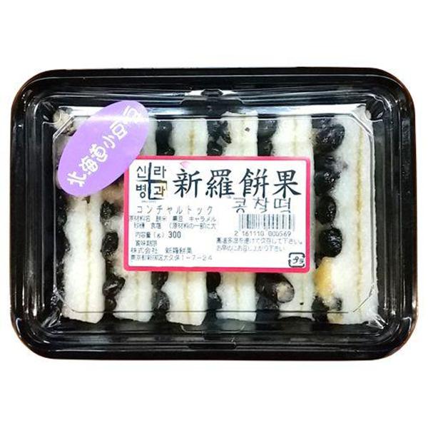 ◆保存方法：常温で1日、冷蔵で2-3日、冷凍で4-5日保存できます。◆パッケージに記してある賞味期限は常温の状態を基準に表示されております。◆召し上がる際は、蒸し器で蒸すか電子レンジをご利用の上温めてお召し上がり下さい。◆原材料：餅米、黒豆...