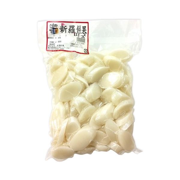 [名称] 米加工品 [原材料名] 米、水、食塩、片栗粉（1％未満） [内容量] 500ｇ  [賞味期限] 別途記載  [保存方法] 直射日光・高温多湿を避けて冷蔵保管してください [製造者] 株式会社　新羅　東京都新宿区大久保1-7-24