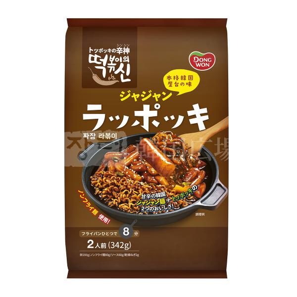 [名称]　即席　韓国もち・ラーメン（ジャジャンラッポッキ） [原材料名]【もち】米、食塩、チコリー、米糖/クエン酸、酒精【乾麺】小麦粉、でん粉、植物油脂、食塩、野菜エキス、緑茶エキス/かんすい、リン酸塩(Na)、ビタミンB2、(一部に小麦、...