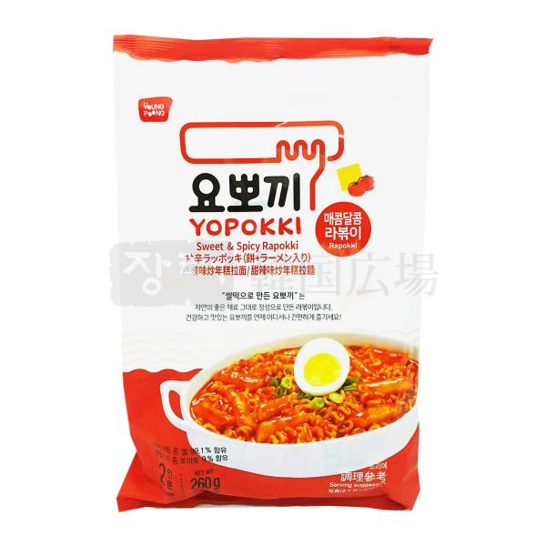 [名称]　即席ラーメン・トッポギ(ラッポッキ) [原材料名]　【油揚げめん】小麦粉、植物油脂、でん粉、食塩、調味大豆（大豆を含む）、緑茶風味油/pH調整剤、増粘剤（グアーガム）、酸化防止剤（V.E）、ビタミンB2、乳化剤【トッポギ餅】米(ア...
