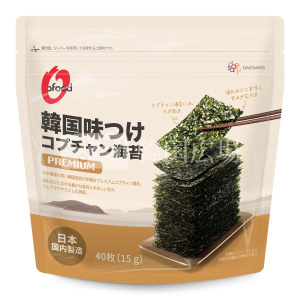 [名称]　味付けのり[原材料]　乾のり（韓国産）、コーン油、ごま油、食塩/調味料（アミノ酸等）、酸化防止剤（ローズマリー抽出物、チャ抽出物）、（一部にごまを含む）[内容量]　40枚[賞味期限]　別途記載[保存方法]　直射日光及び高温多湿を避...