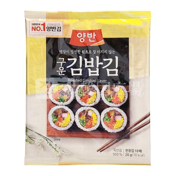 ※チョン・へインパッケージは在庫がなくなり次第終了ですのり巻き用の海苔です。塩や油は付いていません。[名称]　のり[原材料名]　乾のり(韓国産)[内容量]　板のり10枚分（全形10枚）[賞味期限]　別途記載[原産国名]　大韓民国[保存方法]...