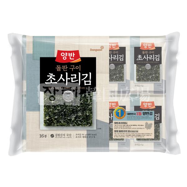 早摘み（チョサリ）海苔とは…韓国では、早摘み原藻を使用した海苔の事を、「チョサリ海苔」と言います。柔らかくて香ばしい香りのチョサリ海苔を2度焼き製法した後、昔ながらの手作り製法を再現した400℃以上のこだわりの石板の遠赤効果で3度焼きした、...