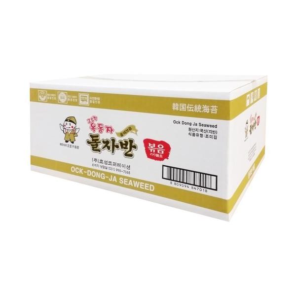 [名称]　味付け海苔[原材料名]　コーン油、乾のり（韓国産）、ごま、ごま油、食塩、オリーブ油、砂糖[内容量]　70gx20[賞味期限]　別途記載[保存方法]　直射日光・高温多湿を避けて保存してください。[原産国名]　韓国[輸入者]　株式会社...